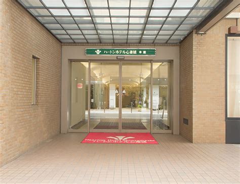 Hearton Hotel Osaka Shinsaibashi