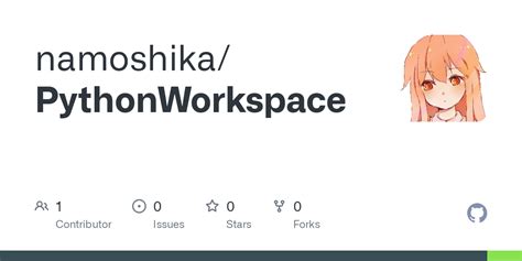 Github Namoshika Pythonworkspace