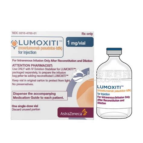 Lumoxiti Moxetumomab Pasudotox Injection At Rs 85000 Vial Aluva