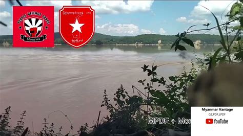 စစ်သင်္ဘောနှစ်စီးကို Rpg နဲ့ထု၊ ချင်းတွင်းမြစ်ကြောင်းတလျှောက် စောင့်က