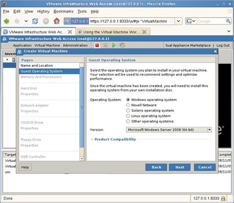 CentOS VMware Server ゲストOSインストール Server World