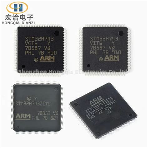 STM32H743IIK6-STM32H743IIT6-STM32H743ZIT6-STM32H743VIT6-STM32H743XIH6 ...