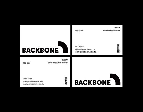 Vince Mingpu Shao On Behance