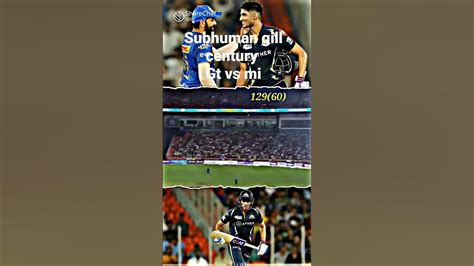 Subhuman Gill Century Youtube