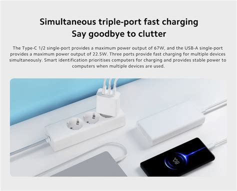Xiaomi 67W GaN Charger 2C1A Best Price Fast Delivery