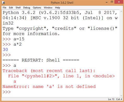 Язык программирования python Варианты выполнения кода Первая программа