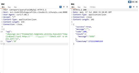 jeect boot rce漏洞（cve 2023 4450） csdn博客