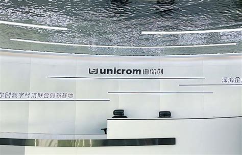 软件定制开发服务商，靠谱的软件开发公司 知乎