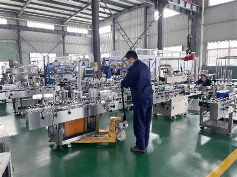 Factory Tour Capsule Counting Machine Ltpm China