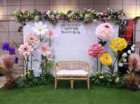 🌿신나페이퍼아트🌿자이언트플라워꽃포토존 En Instagram 🧚finding Neverland🧚 네버랜드를 찾아서 암티플 두번째 전시에 여러분을 초대합니다 🌹이번