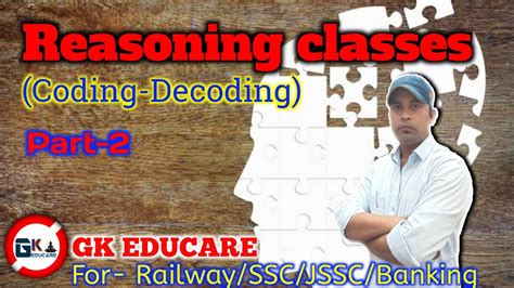 Reasoning Classes Coding Decoeing Part 2tricky Reasoning Youtube
