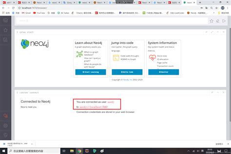 篇一：neo4j图形数据库的安装与环境配置（普通版与desktop版）neo4j Desktop和neo4j区别 Csdn博客