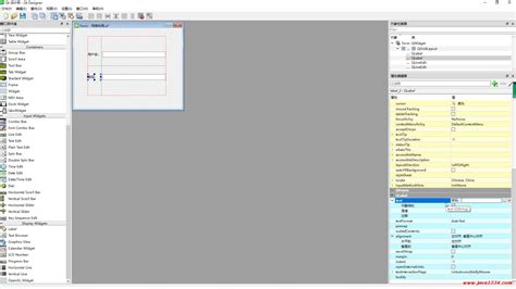 PyQt 视频教程 网格布局Grid Layout QGridLayout Java知识分享网 免费Java资源下载