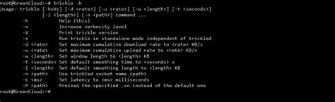 How To Limit Network Bandwidth In Linux Greencloud Documentation