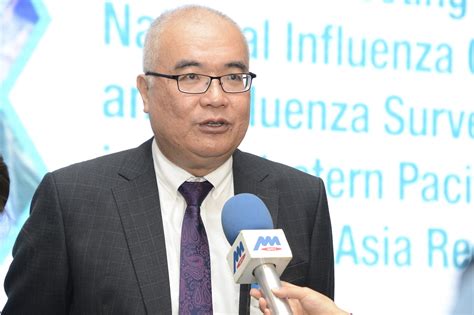 ДЭМБ ын Номхон Далайн Баруун бүсийн Эрүүл Мэндийн Яам