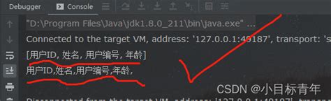 Springboot 我随手封装了一个万能的导出excel工具，传什么都能导出csdn 小目标青年 Springboot导出一对多excel