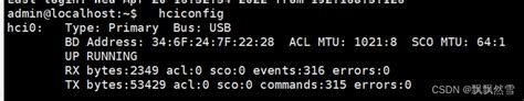 linux wifi sta和ap模式配置 linux ap sta csdn博客
