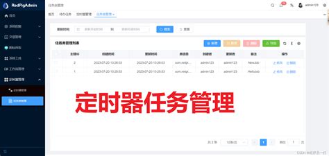 Springboot3springsecurity6xvue3typescriptelementplus项目springboot3
