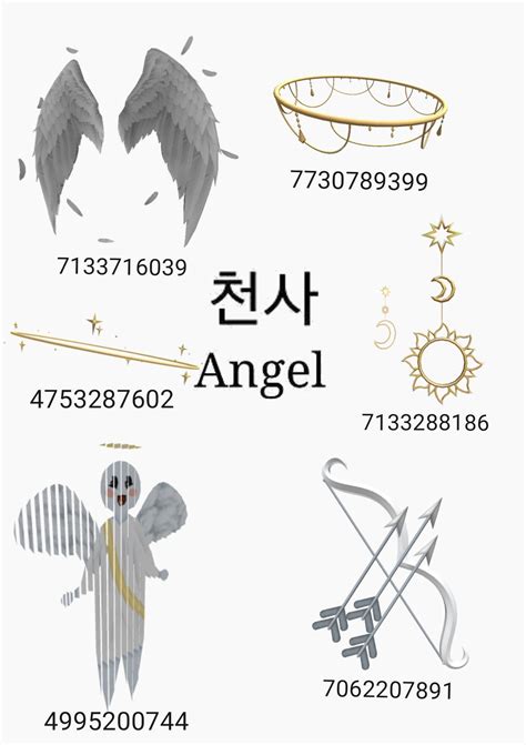 Roblox Flag Id Codes