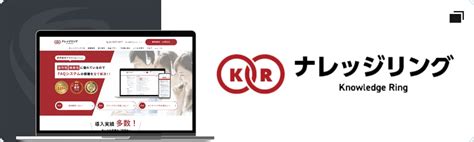 株式会社cbit（シービット） Itコンサルティング・システム開発・運用保守 ・クラウドサービス