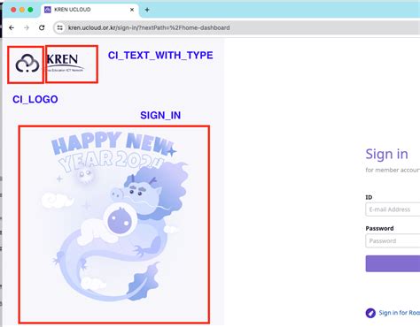 Advanced Configuration Guide Cloudforet