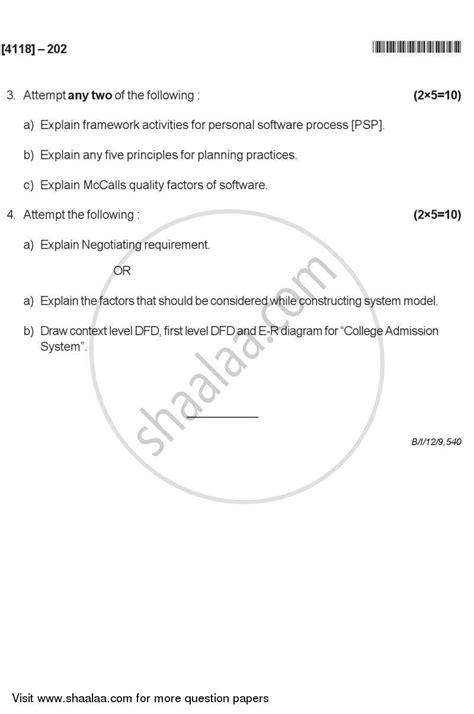software engineering 2012 2013 b sc computer science semester 4 sybsc