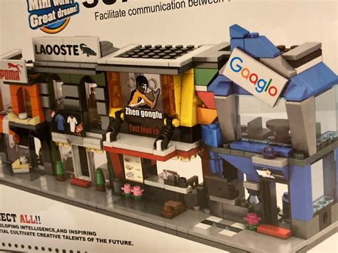 Sembo Block Assembly Kit 6 Chic From The Sembo Buildings Series Of 6 Street Stores