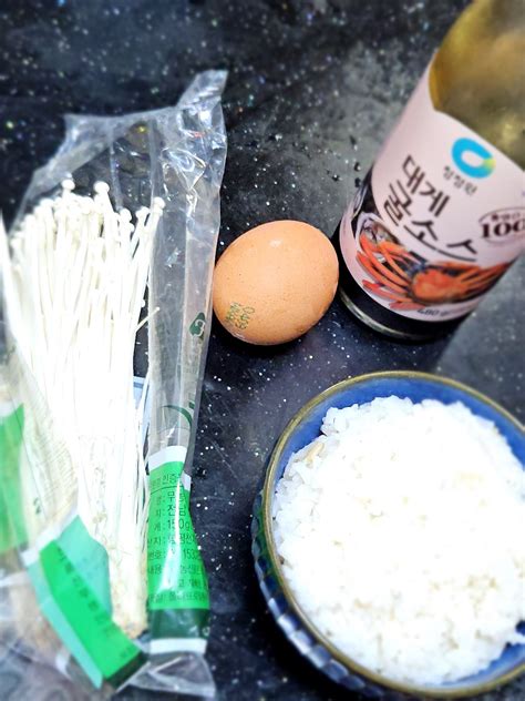 팽이버섯 넣은 초간단 계란볶음밥