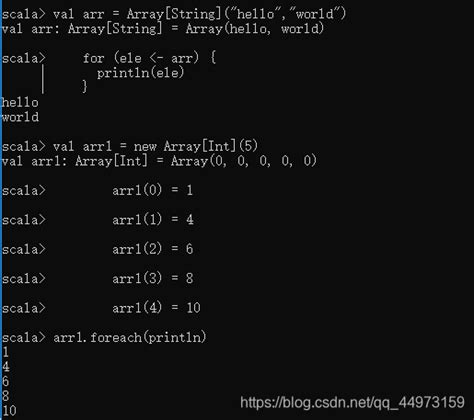 Scala 中的 Array 数组 详解scala Array Csdn博客