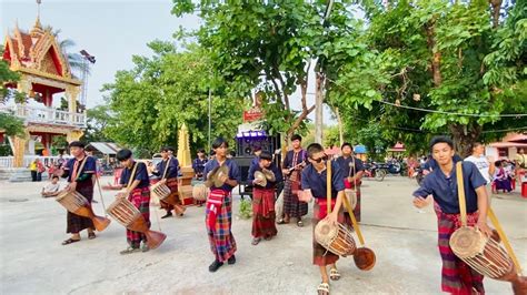 สาวแหล่ลำเพลินม่วนๆ สังคีตอีสานกลองยาว ติดต่องาน Tol 0821138400 Ep379 Youtube