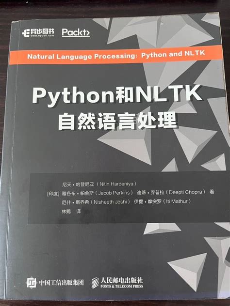Python和nltk自然語言處理 書籍、休閒與玩具 書本及雜誌 小說與非小說主題在旋轉拍賣 Python和nltk自然語言處理 書籍、休閒與玩具 書本及雜誌 小說與非小說主題在旋轉拍賣