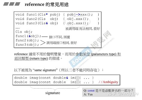 侯捷——c 面向对象高级开发（下）（兼谈对象模型）学习笔记 知乎