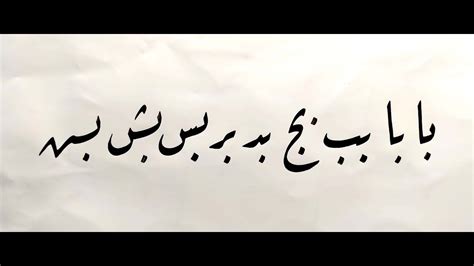 Class 7 Youtube Class 7 Youtube