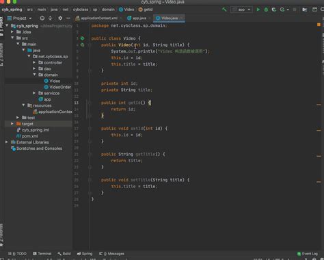 Spring X常见的注入方式 陈彦斌 博客园