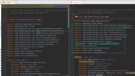 Jar Jar Private Public Csdn