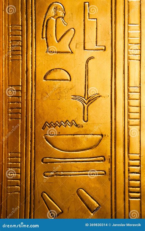 Egyptian Hieroglyphics On Golden Plate From King Tutankhamun Tomb