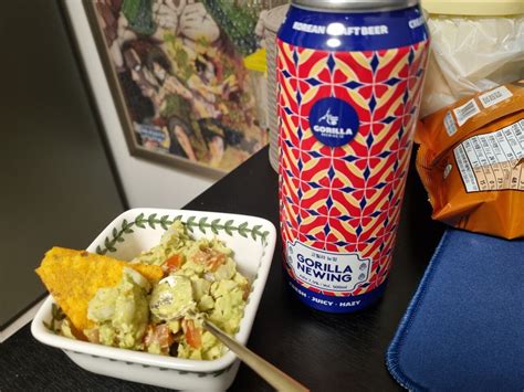 맥주 나초 과콰몰리 음식여행 에펨코리아