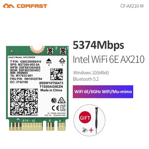 Comfast WiFi6E Intel AX210 5374Mbps 2 4G 5G 6GHz 802 11AX WiFi Module NGFF M 2 WiFi Card AX200