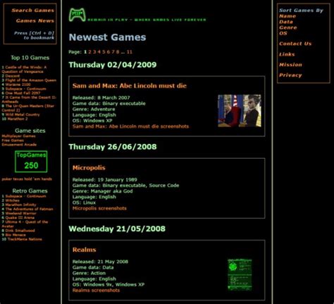 آخرین خبر معرفی 4 سایت برای دانلود رایگان بازی های قدیمی کامپیوتری