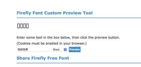 Dompdf 0 8 3 Chinese Character Not Showing Issue 2420 Dompdf