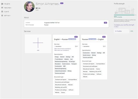 Smartcat Review Free Online Cat Tool
