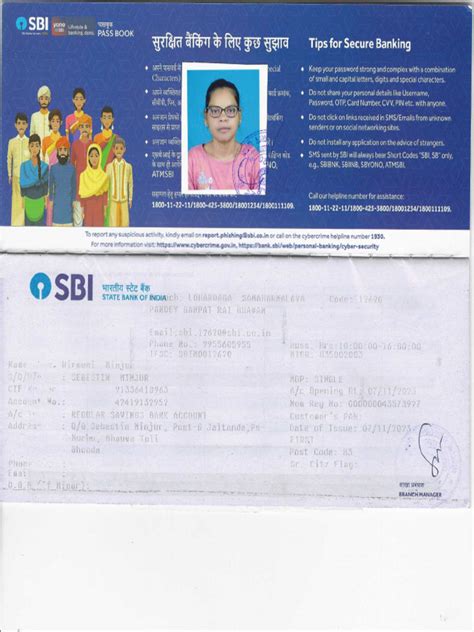Pass Book Pdf