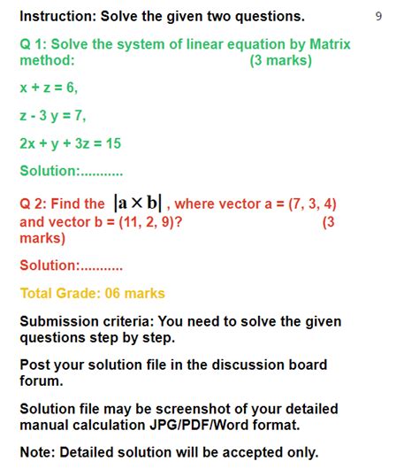 Solved Instruction Solve The Given Two Questions Q Chegg Com