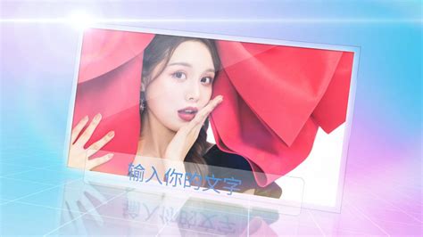 方格分割式图文折叠展开效果视频模板 编辑模板编号129520 摄图云编辑