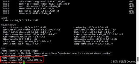 【elasticsearch入门到落地】4、elasticsearch的安装elasticsearch安装 Csdn博客