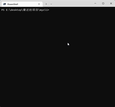 Nodejs 下构建 命令行工具（cli） 与 交互式命令界面 的实践node 命令行交互工具 Csdn博客