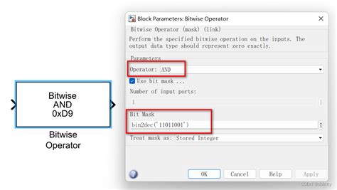 Simulink算法建模位运算 simulink移位模块 CSDN博客