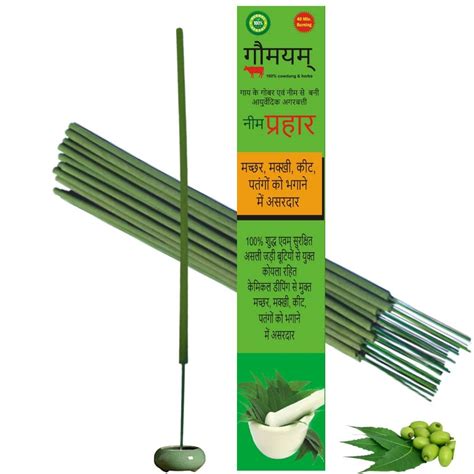 Gaumayam Mosquito Incense Stick Repellent Citronella Incense Sticks