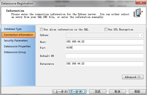 Sybase数据库迁移数据到oracle未改进忘川 无痕的博客 Csdn博客sybase迁移到oracle