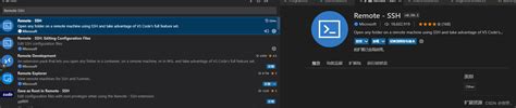 Vs Code使用remote Ssh远程连接服务器，进行代码调试vs Code使用remote Ssh时 调试 Csdn博客